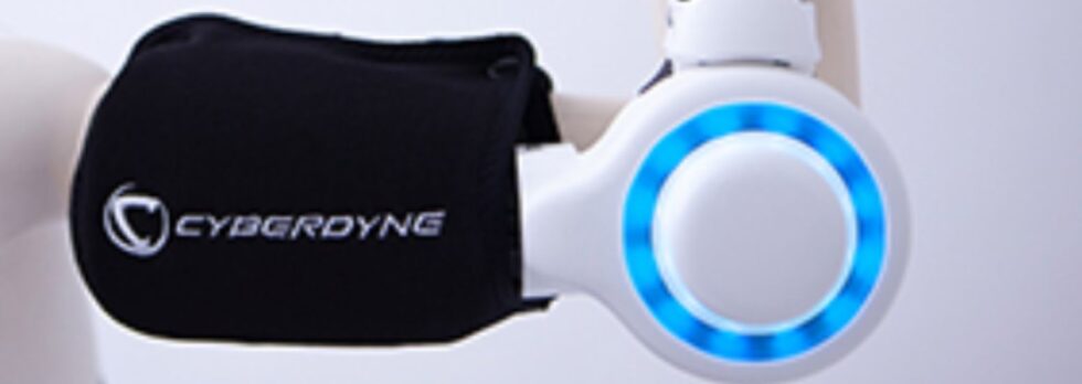 The World’s First Wearable Cyborg with Robotic Technology HAL